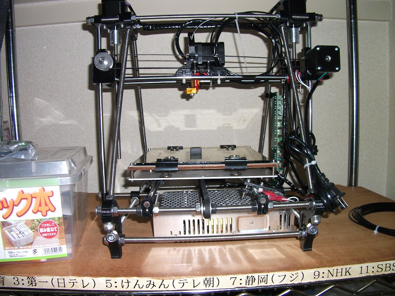 3Dプリンター RepRap Mendel Evolution（その1：買ってしまった。いいのか無職（笑））: across the road